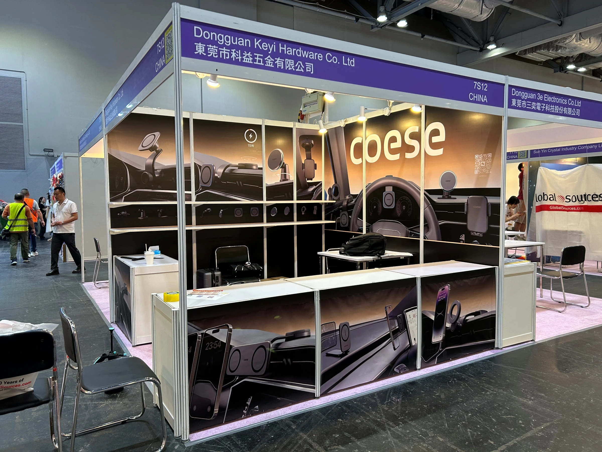 Coese Bending Material Car Magnetic Phone Holder 15W Wireless Charging ...