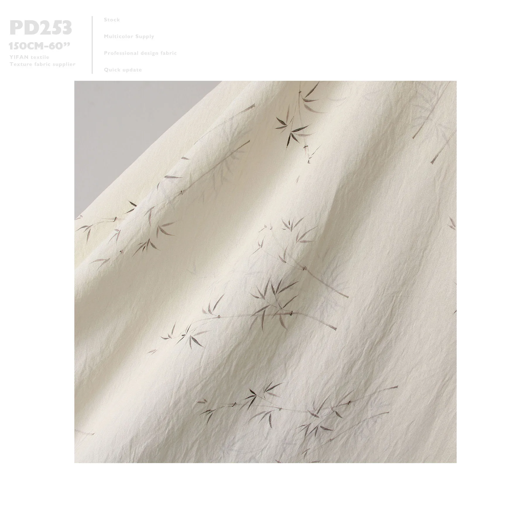 Smudged Silk Linen Slightly Crepe Pendant Soft Hanfu Textile Printed ...