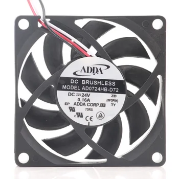 Original Adda 12v 48v Dc24v 0.16a Ec Ac 7cm 7015 70x70x15mm Danfoss ...