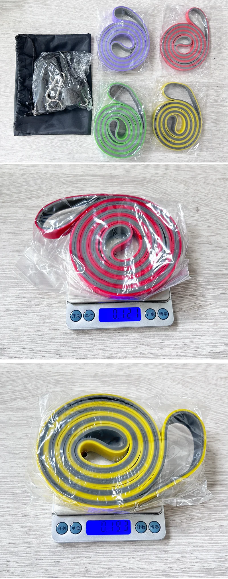 RTS Long Resistance Band 4 Bands Dual Colors Odorless Durable TPE Pull ...