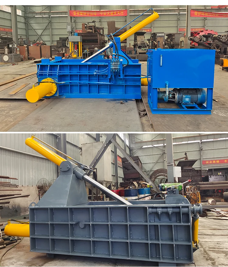 High Waste Utilization Metal Chip Automatic Briquetting Machine ...