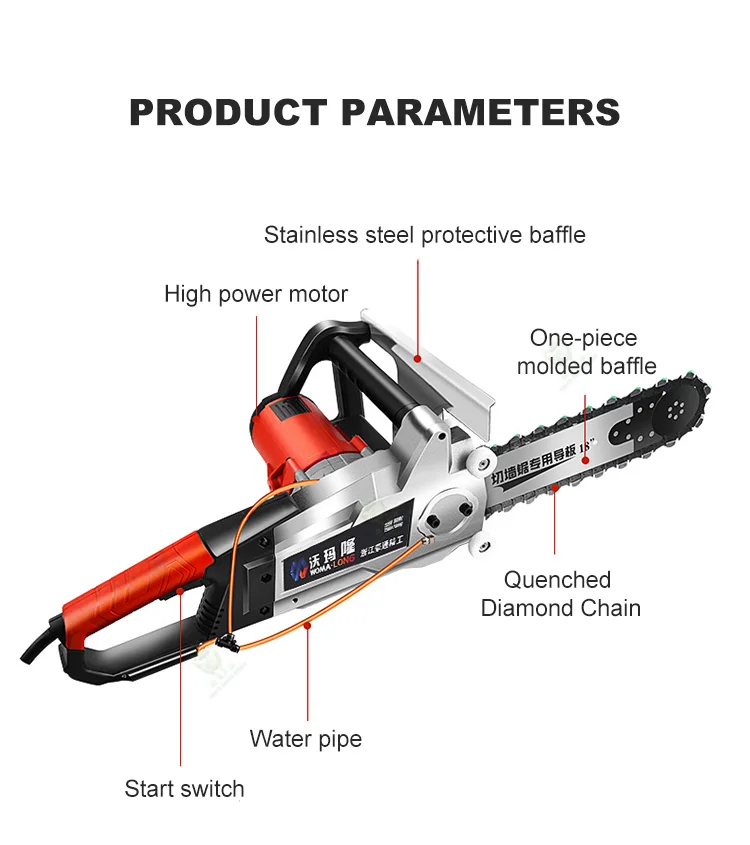 Factory Price Concrete Cutting Chain Saw Machine for Brick Wall Cutting