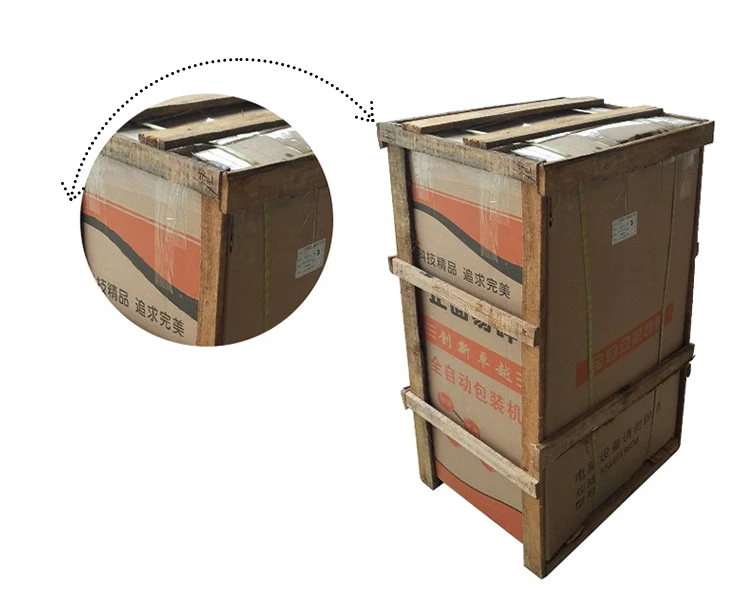 Automatic Snack Food Sugar Packing - High Accuracy Machine