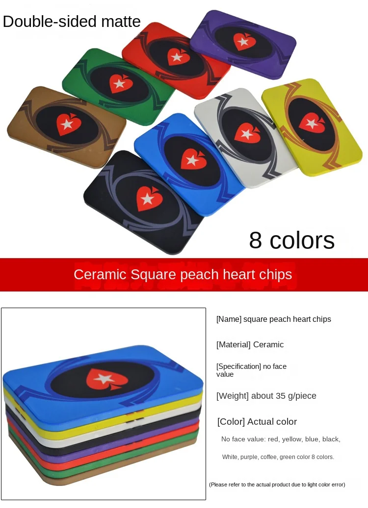 Rectangular Ceramic Chip Coin Without Face Value Texas Poker Black Jack ...