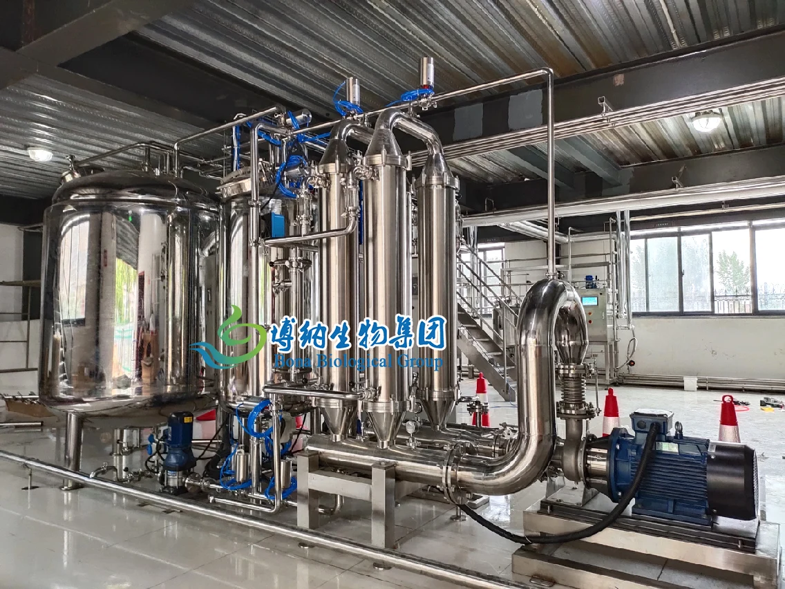 Fermentation Filtration Machine - Cross Flow Filter System