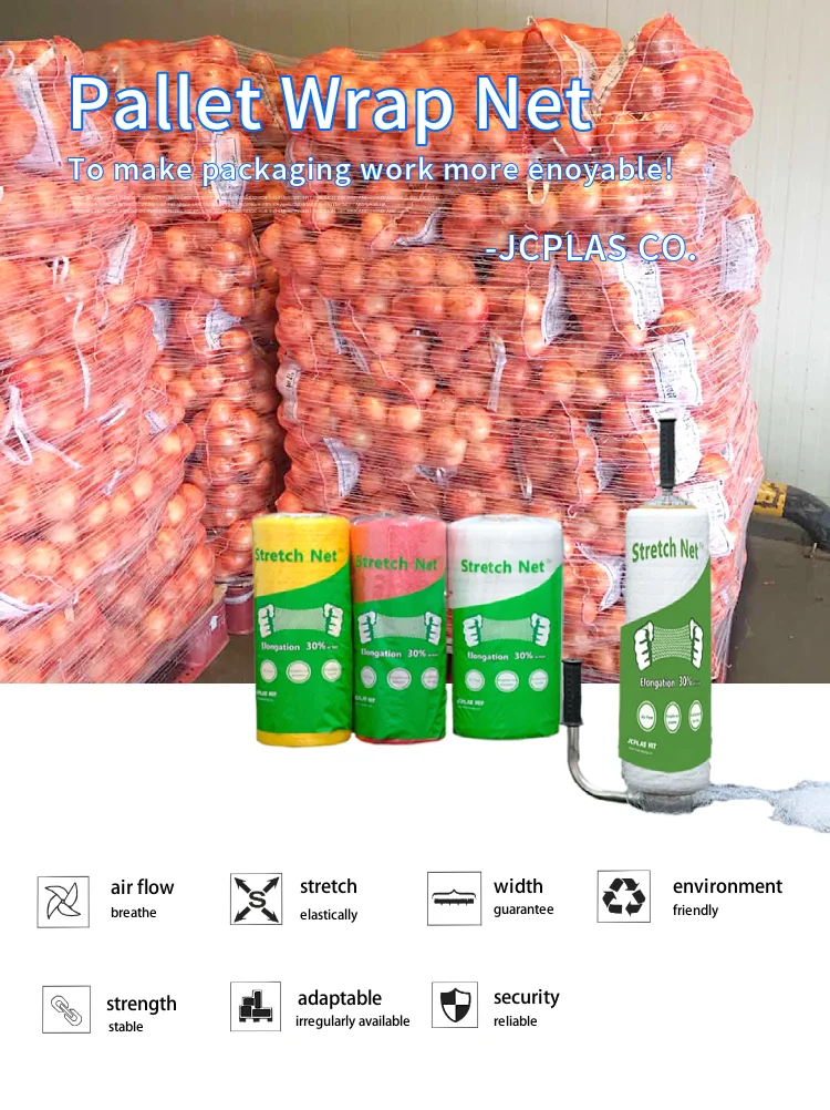 Plastic Knitted Mesh Pallet Net Elastic Pallet Wrap Net for Pallet ...