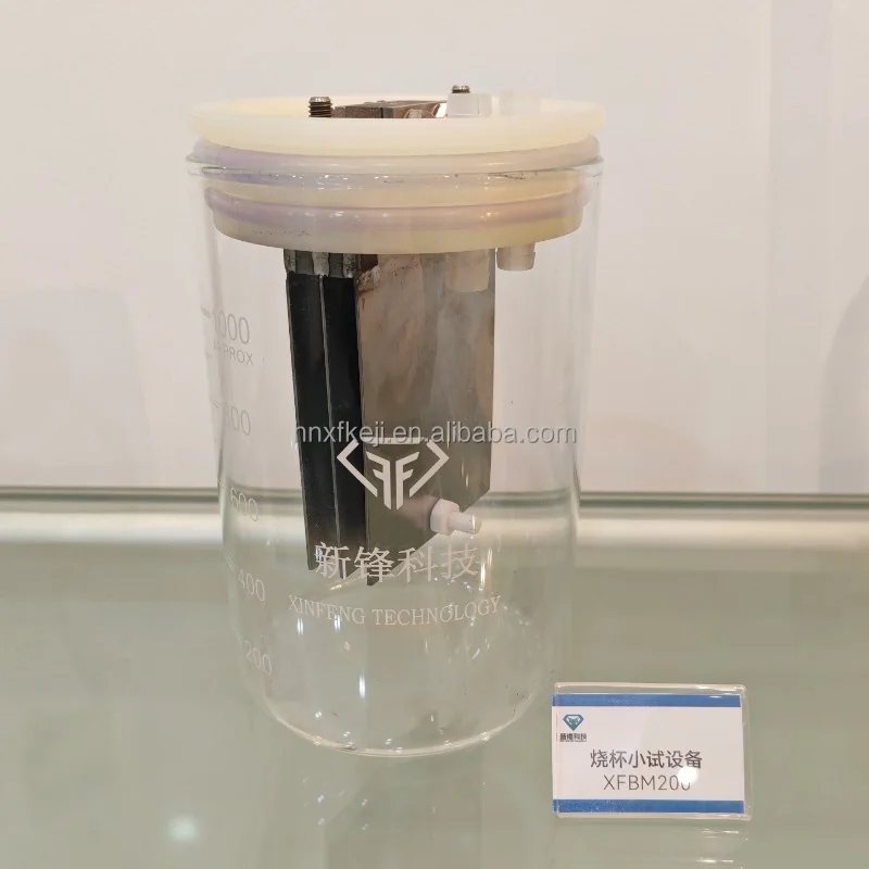 Beaker-type Boron-Doped Diamond BDD Electrode for Wastewater Treatment