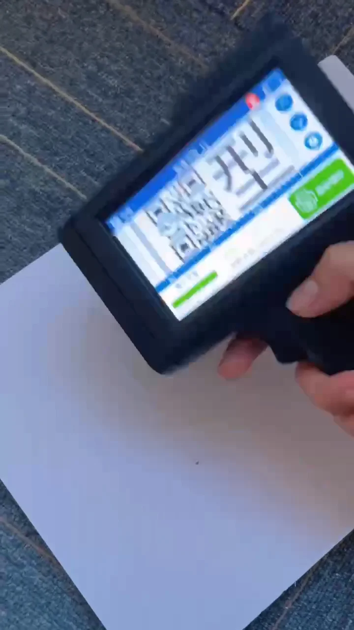 Code Printer Expiry Date Marking Machine Bottle Glass Box More ...