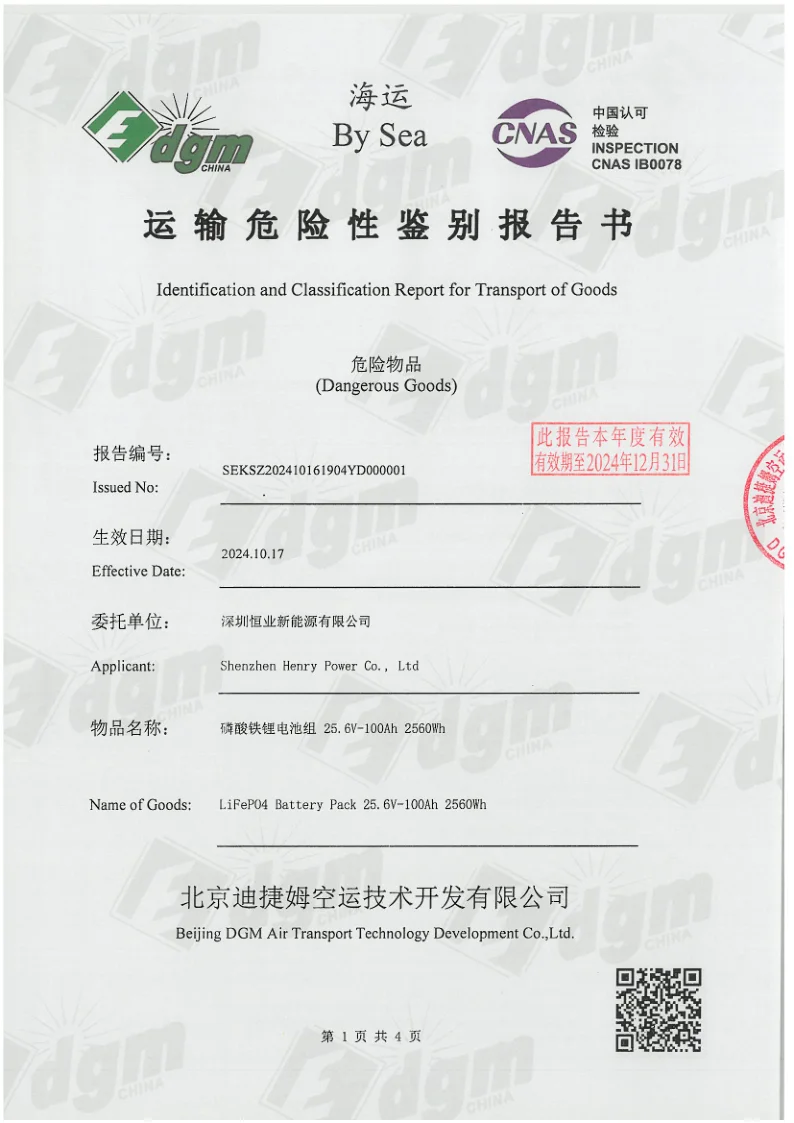 Poland EU Stock 24V 12V 12.8V 50AH 100Ah 150AH 200Ah 300Ah 400Ah Solar ...