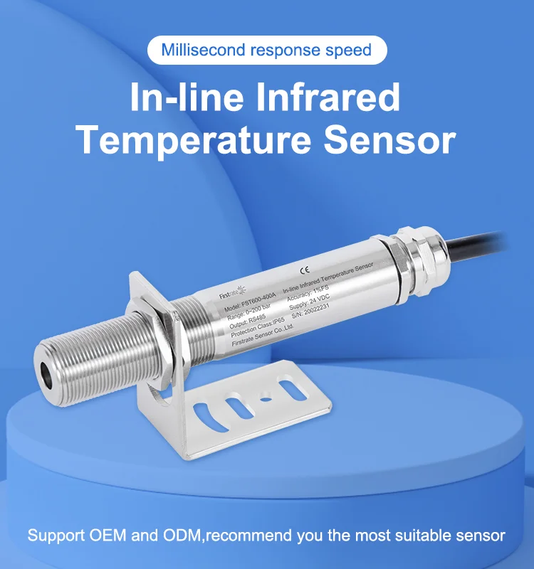 Firstrate FST600-400A Infrared Temperature Sensor - 4-20ma