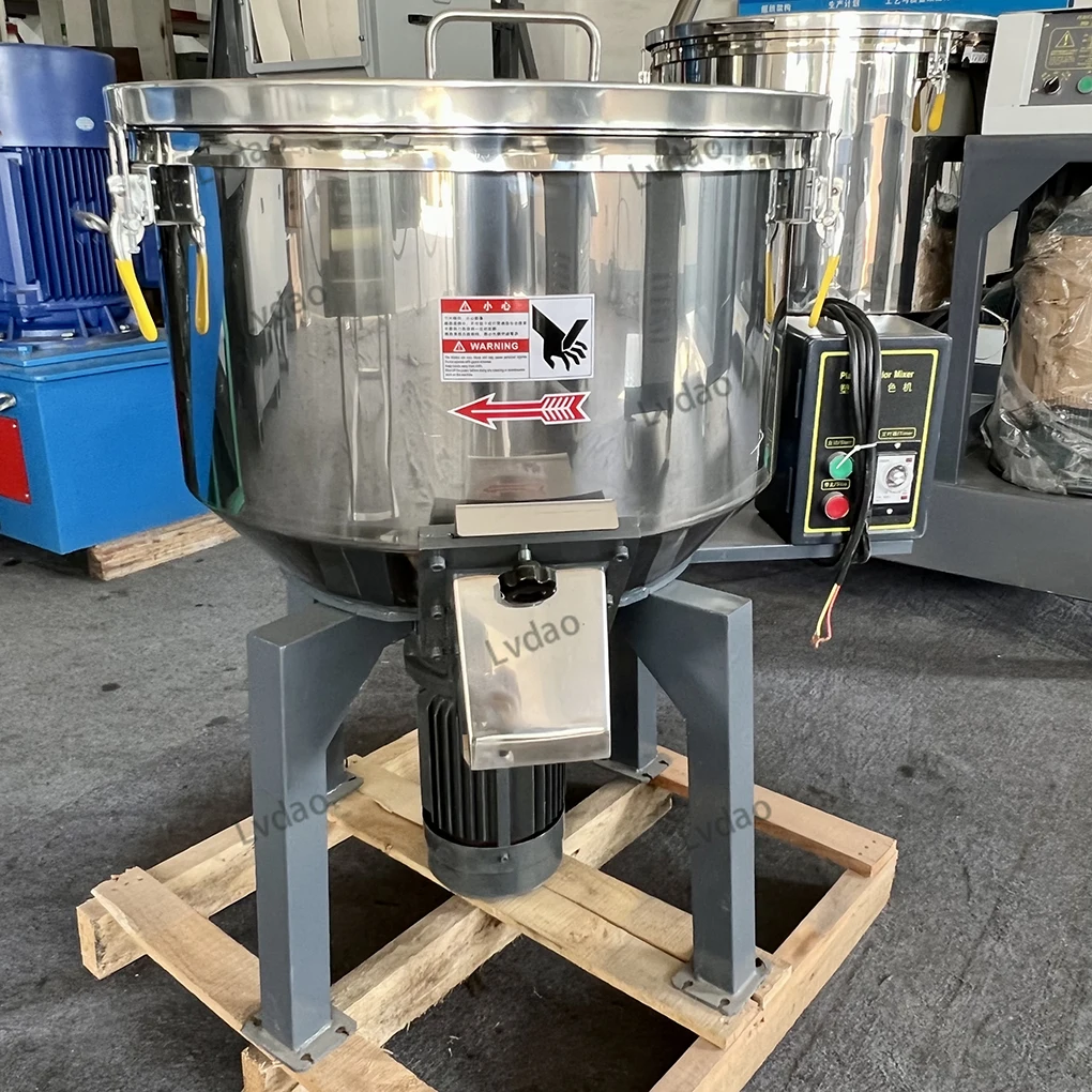 Lvhua 500kg Vertical Plastic Particle Mixer Industrial Powder Blenders ...