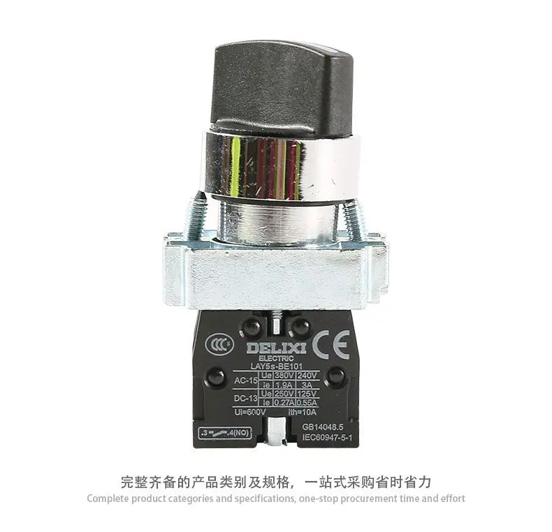 DELIXI Lay5s Series Selector Switch - Reliable & Versatile