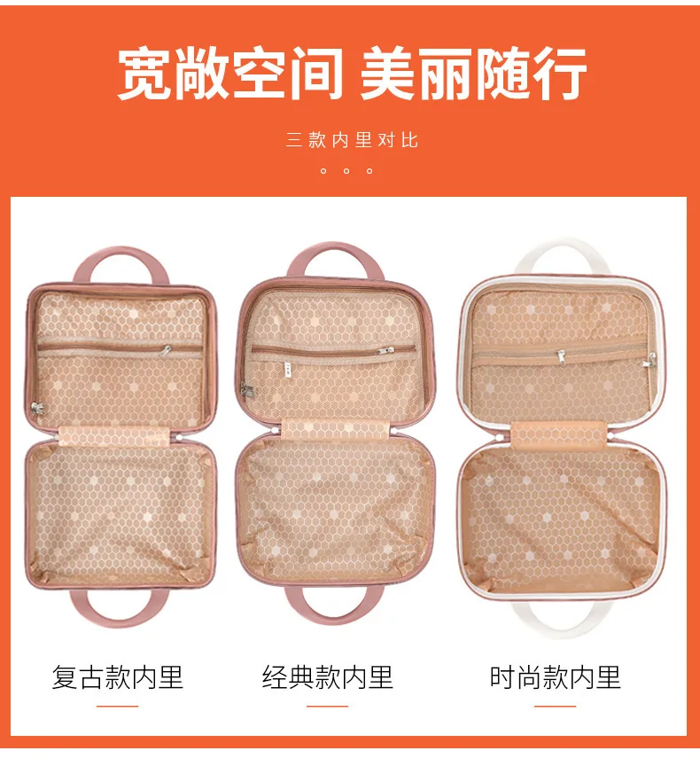 Portable Fashion Rectangle PVC Case - Perfect for Travel