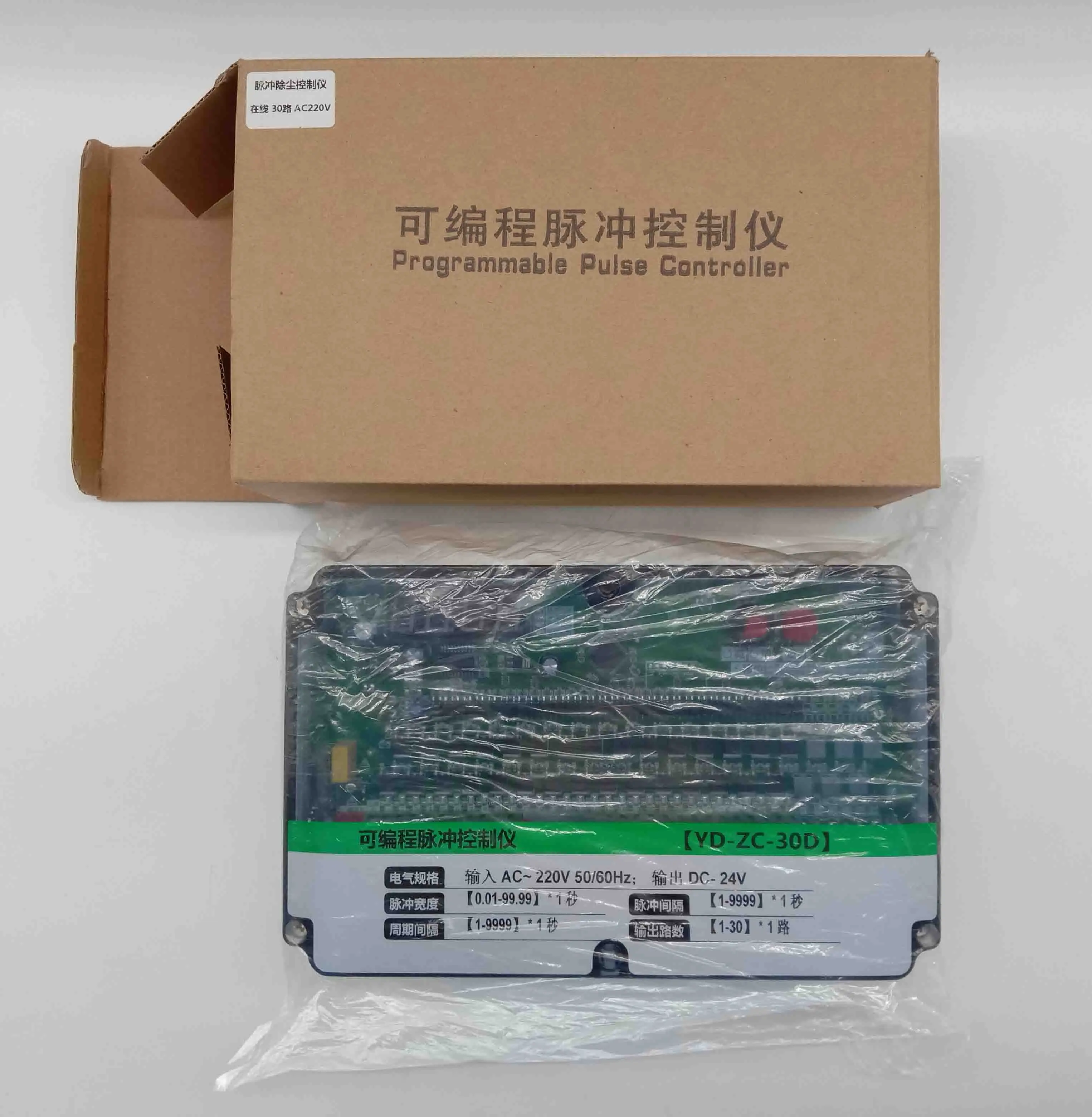 30 Lines 24v 220v Dust Collector Pulse Jet Valve Signal Control ...