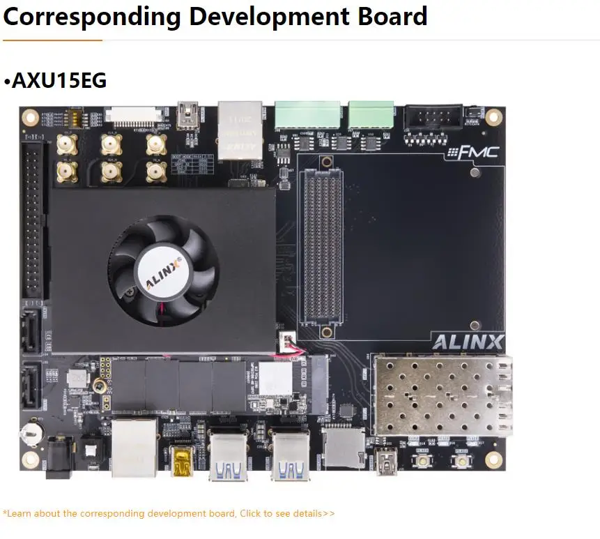 Alinx ACU15EG Xilinx Zynq超大规模 + MPSoC核心板ACU15EG XCZU15EG FPGA高端FPGA开发板 ...