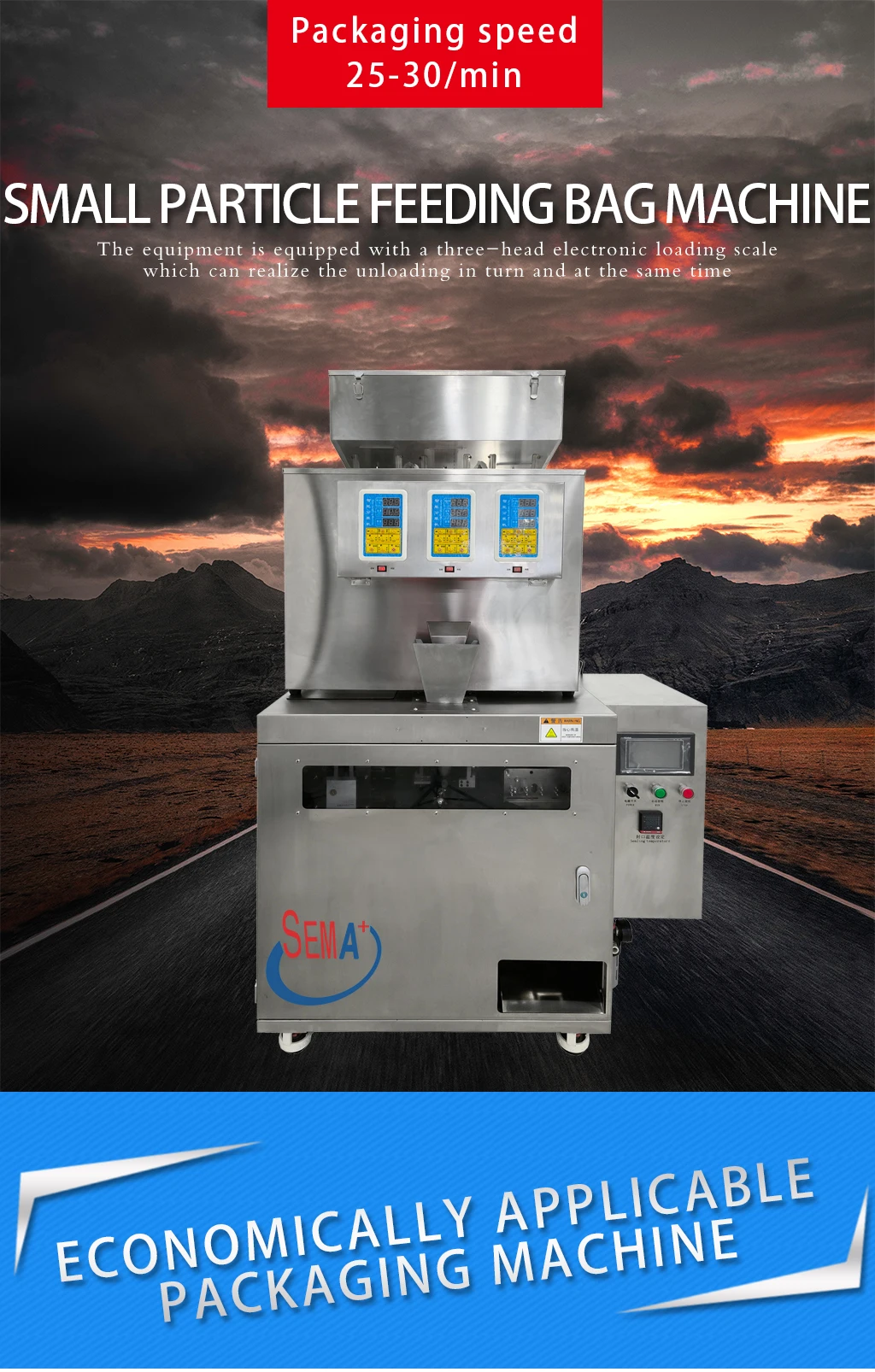 비닐 봉투 자동 과립 식품 쌀 포장기 Buy 완전 자동 입자 포장 기계 생물학적 입자 쌀 입자 및 기타 곡물 독립적 인 가방 포장 기계입자 하드웨어 나사 포장 식품 입자