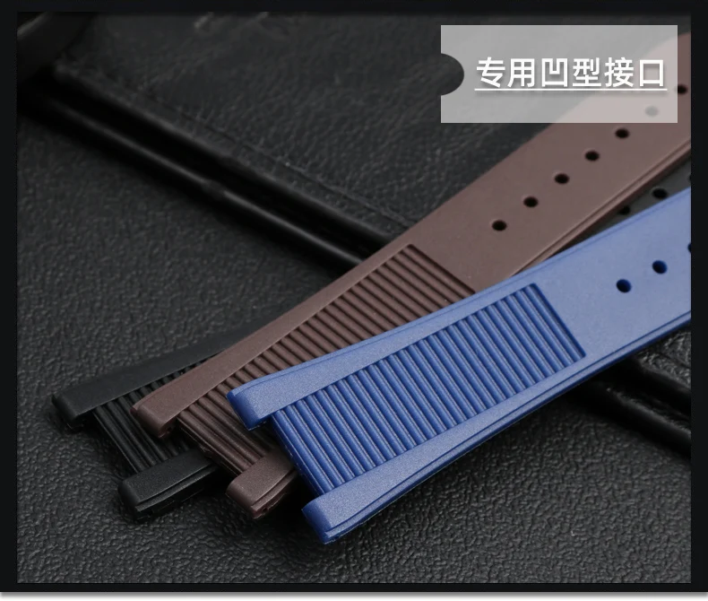 For Patek Philippe High Quality Silicone Watch Belt 5711 5712g Nautilus ...