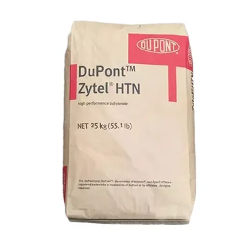 Polyamide Resin Nylon Plastic Dupont Ppa Zytel Htnrs59g55lwsf ...
