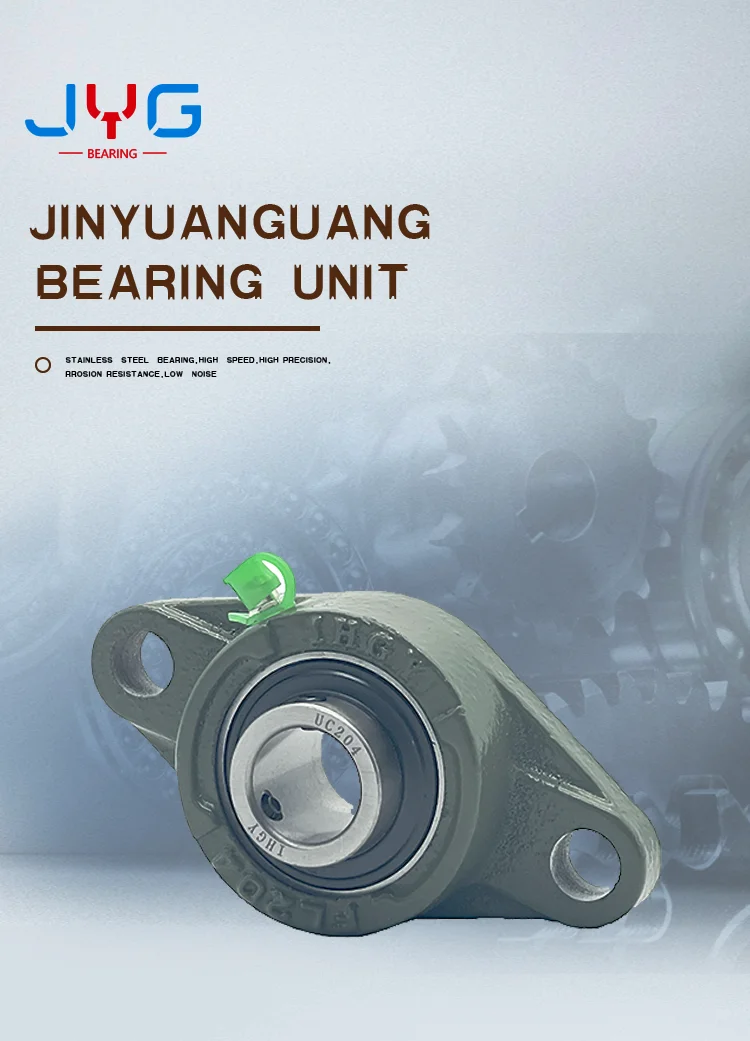 Ucfl Series Bearing Housing Ucfl203 Ucfl204 Ucfl205 Ucfl206 Ucfl207 Pillow Block Bearings - Buy ...