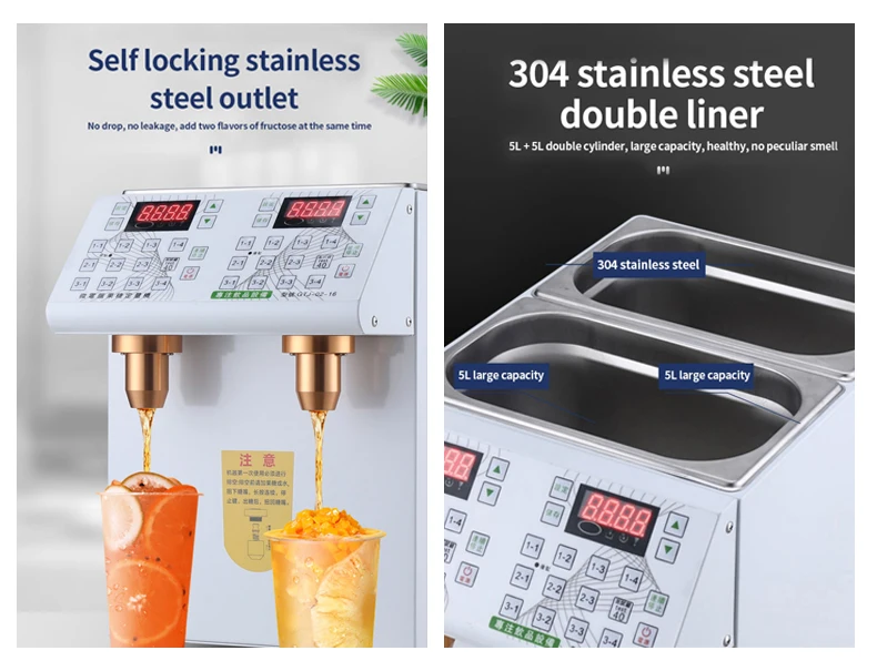 Commercial Use 110v 220v Electric Boba Bubble Tea Fructose Machine ...