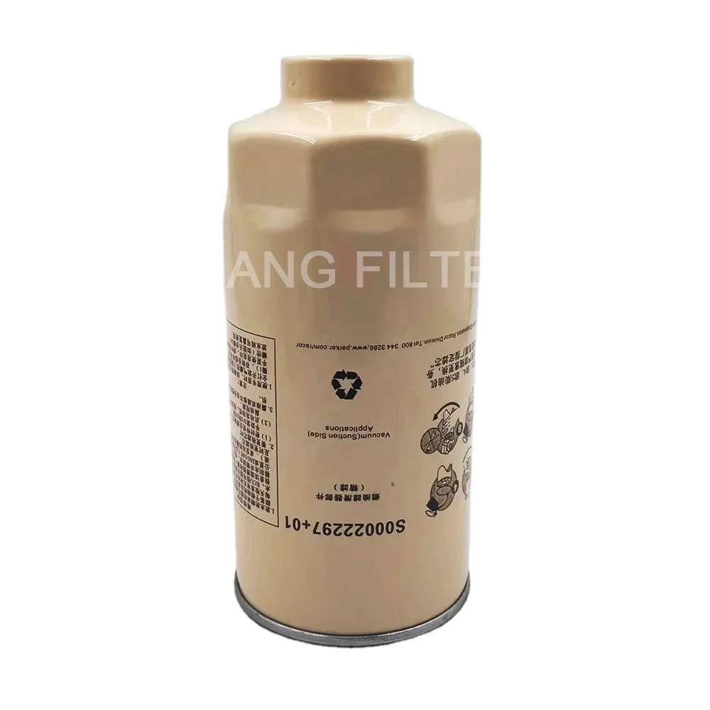 S00022297 + 01重型燃油水分离器燃油滤芯S00022297 + 01| Alibaba.com