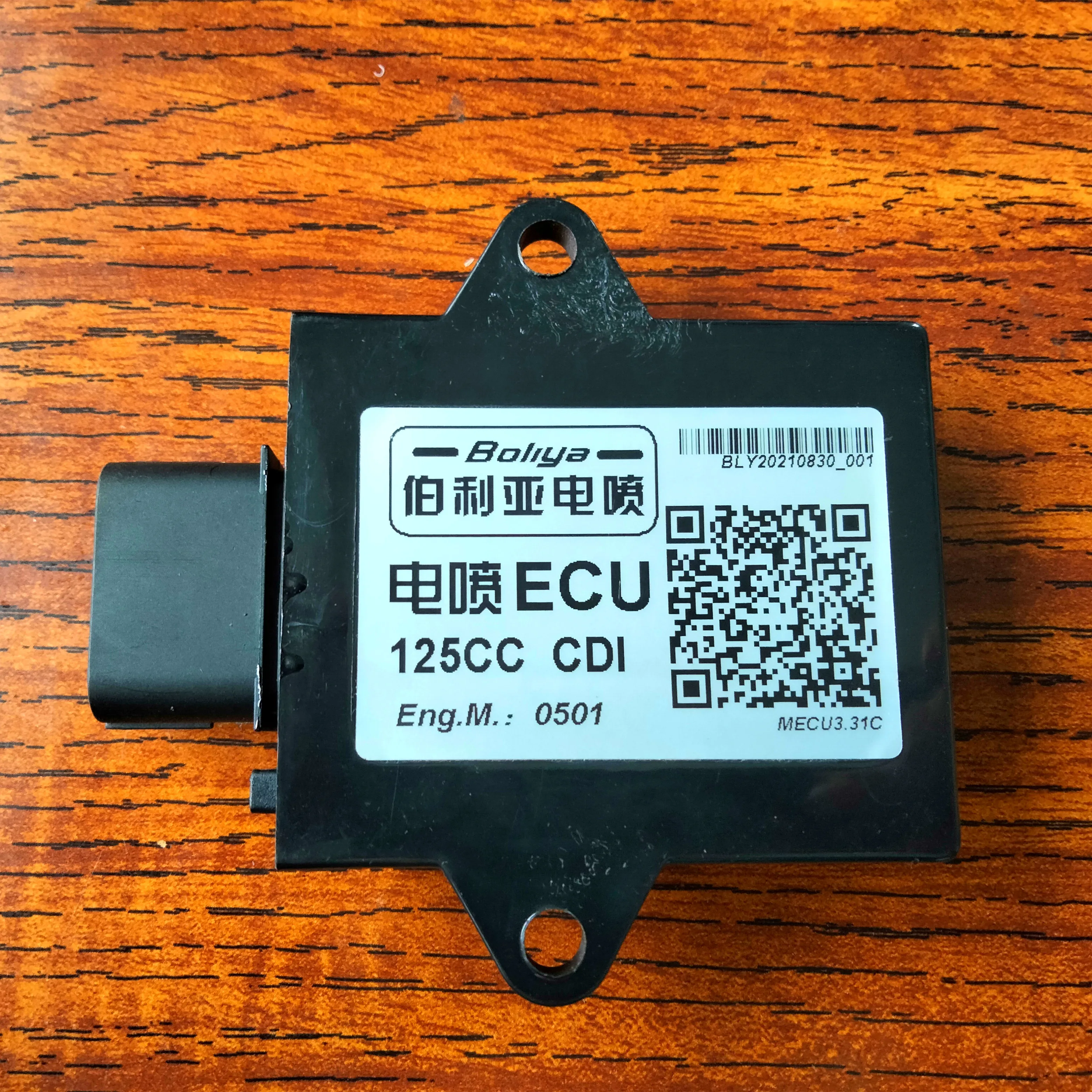 ECU Motorcycle Electronic Fuel Injection Scooter Motorcycle ECU Igniter ...