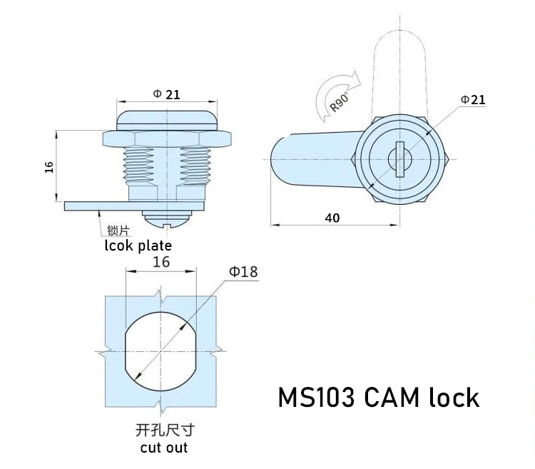 Tuoxin MS103 Cam Lock Electrical Panel Cabinet CompressionZinc Alloy ...