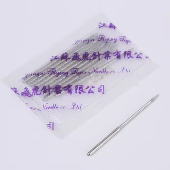 Flying Tiger Hax1 Multi-functional Home Machine Needle Old Treadle ...