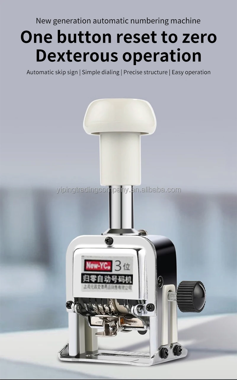 8pins Bits Small Automatic Numbering Machine| Alibaba.com