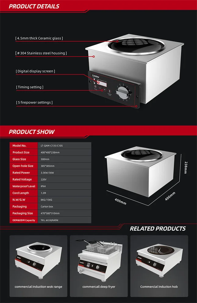 5000W Built-in Commercial Induction Wok Range Restaurant Drop-in ...