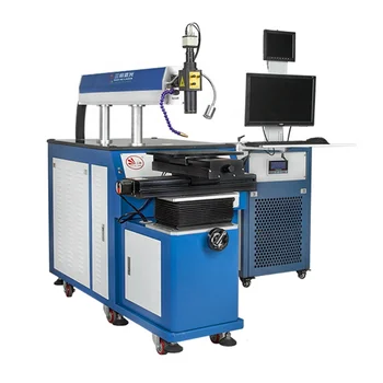 200w400w Hard Light Path Automatic Welding Machine Sensor Stainless ...