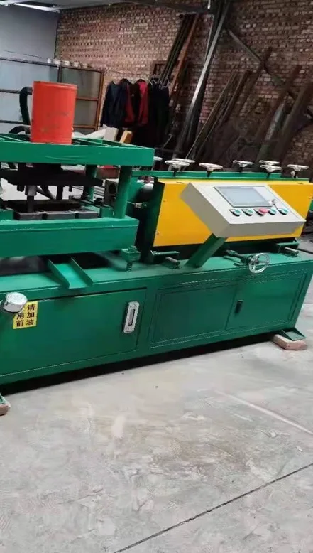 Gst Hydraulic Hole Punching And Serrated Flat Bar Punching Machine ...