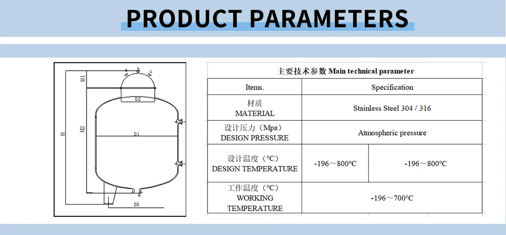 8000L Vertical Stainless Steel Storage Tank Used for Chemicals Storing ...