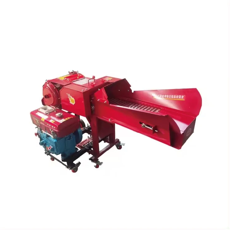 Animal Feed Sheep Cattle Feed Grass Chopper Hay Processing ...