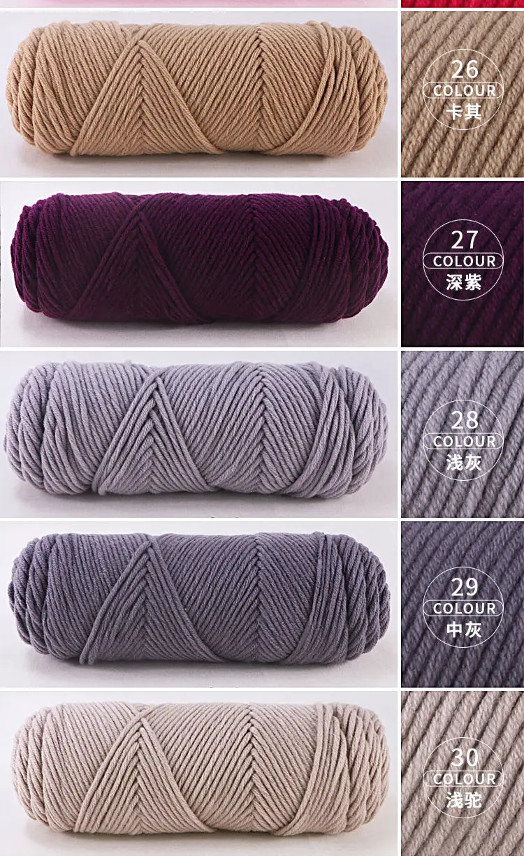 Eight Layers of 100g Cotton Yarn Suitable for Carpets| Alibaba.com