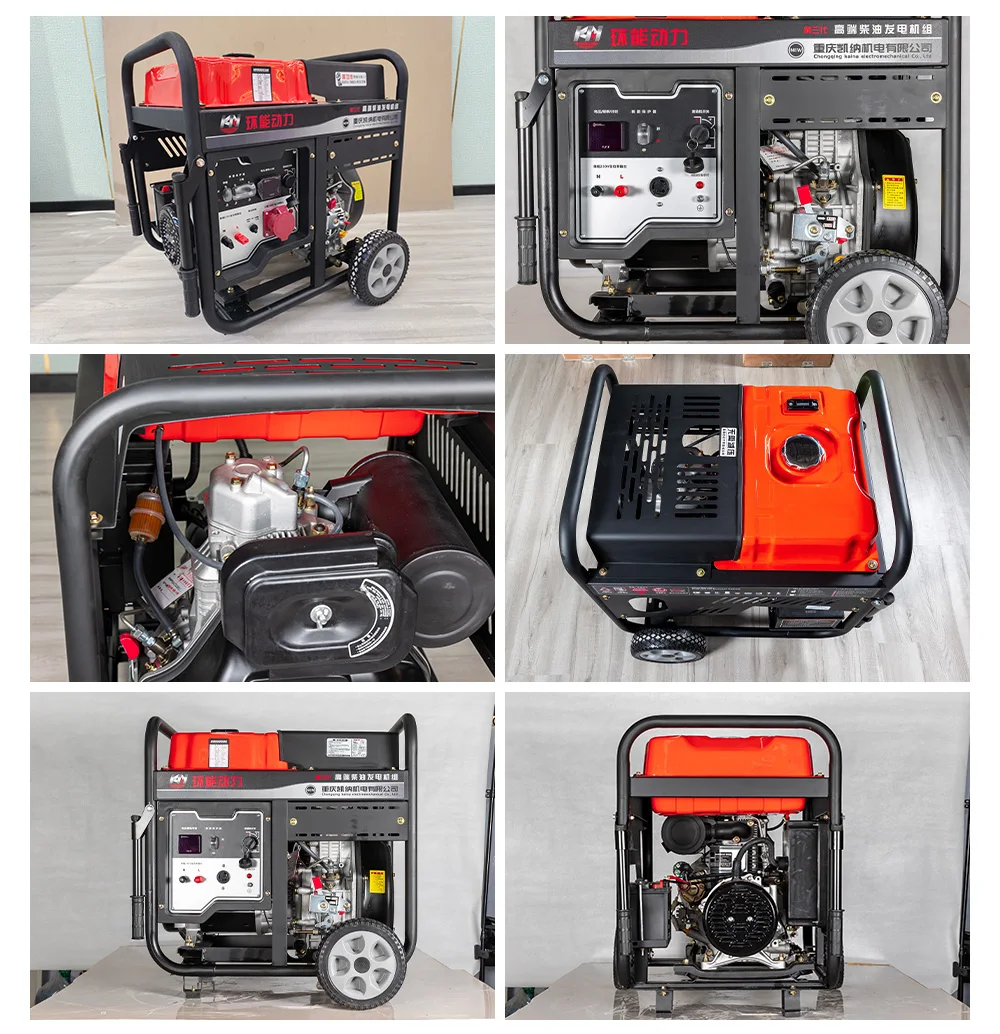 Portable Diesel Generator - Reliable Power in Every Context