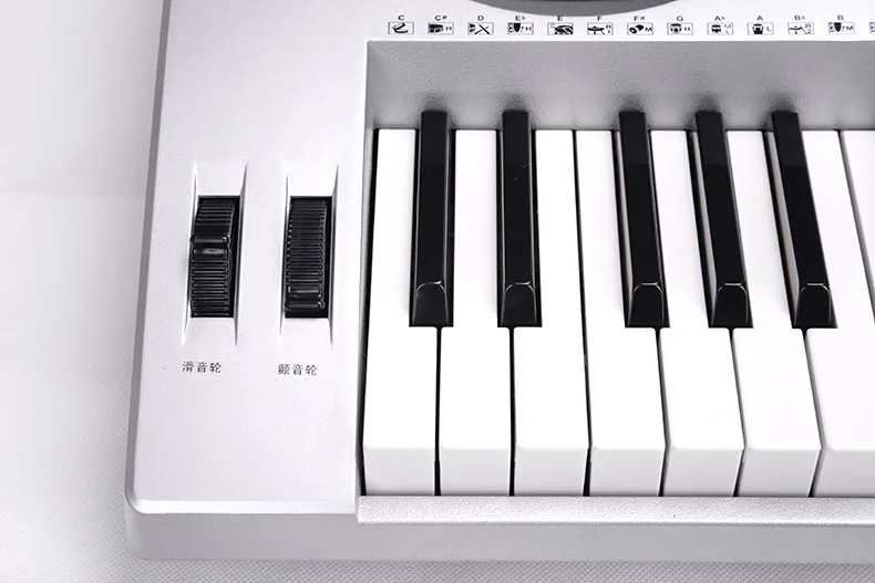 MEKEI MK-810 Keyboard - 61keys Electric Piano Simulation