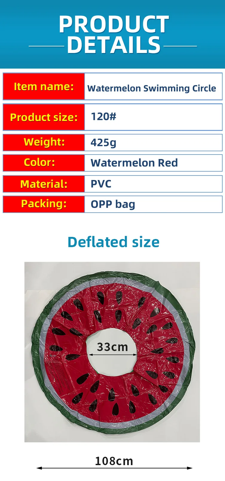 Custom PVC 120 cm Inflatable Watermelon Swimming Ring Float for Adult ...