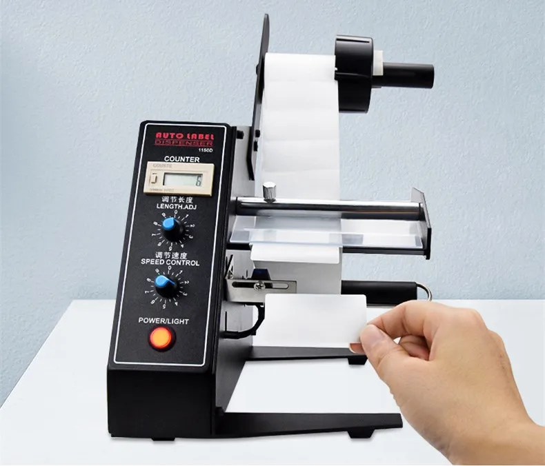 FYJ 1150D Label Peeling Machine - Efficient & Reliable