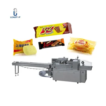 Automatic Wafer Biscuit Tortilla Packaging Mince Meat Filling And ...