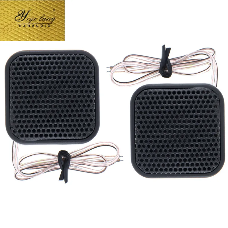 TP-004A 500W Mini Tweeter Speakers - High Efficiency ABS