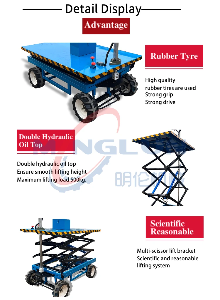 Minglun Heavy Loading Transport Lift Carts - Rotatable & Durable