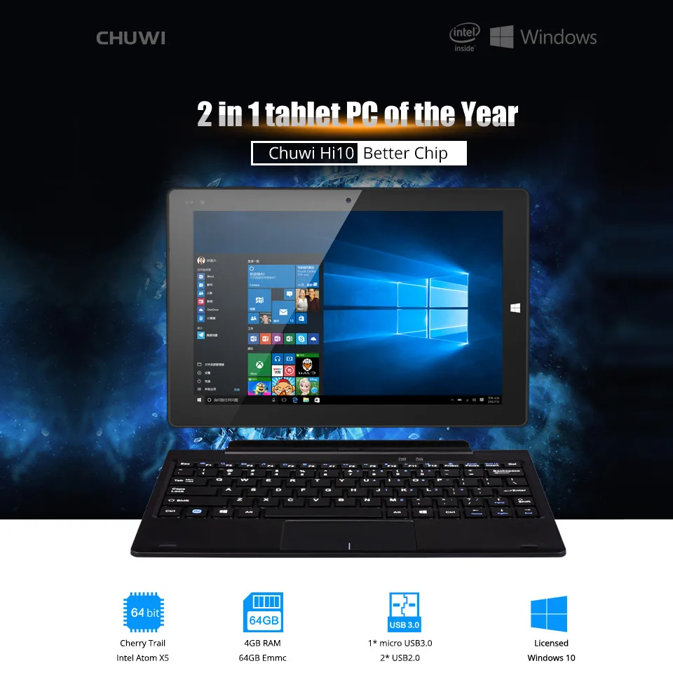 10.1 Inch 2 in 1 Tablet - Intel Z8350, 4GB RAM, 64GB Storage
