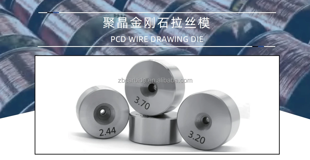 Factory Wire Drawing Die Nibs - Buy Wire Drawing Die Nibs Product on ...