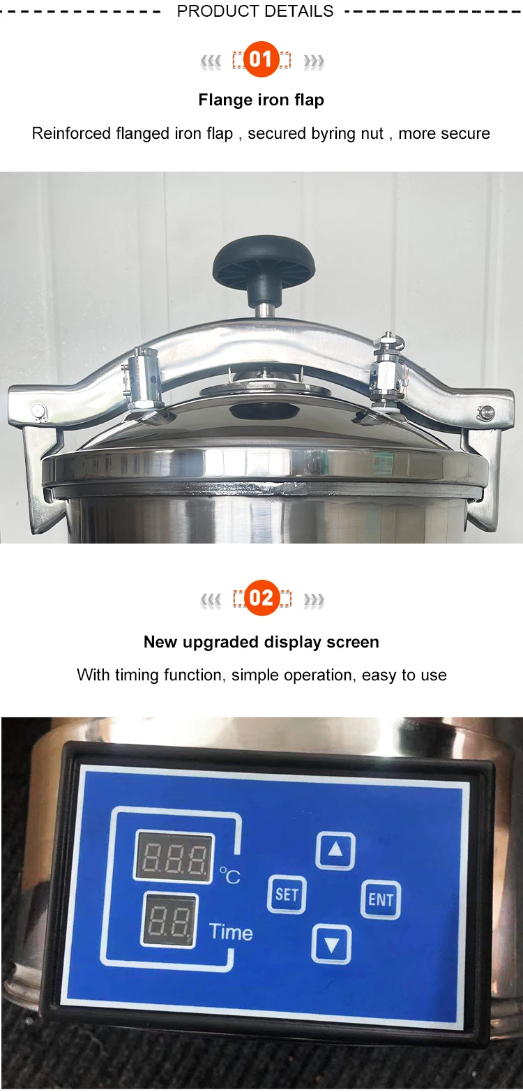 Mini Retort Autoclave - High Safety & Efficiency