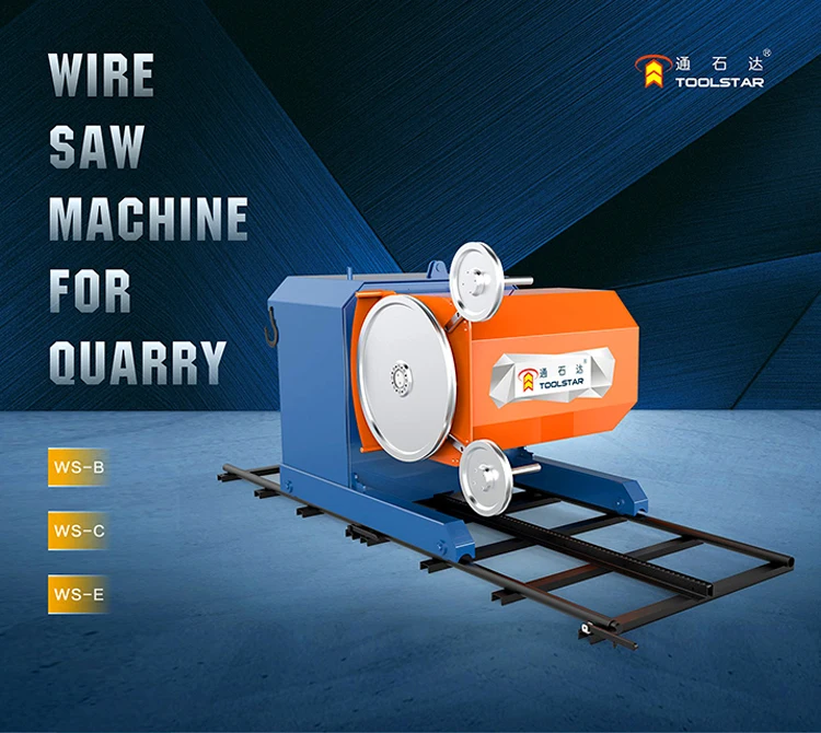 Toolstar Rock Blade Stone Cutting Machine for Quarry