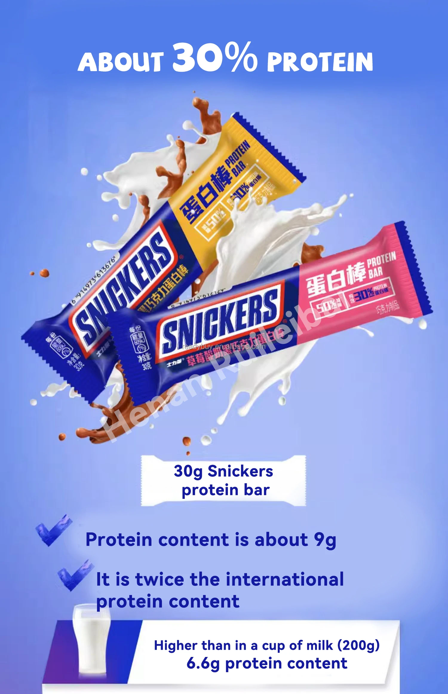 Hot Sale 30g Snicker Barreled Chocolate Snacks Sweet Peanant Chocolate ...