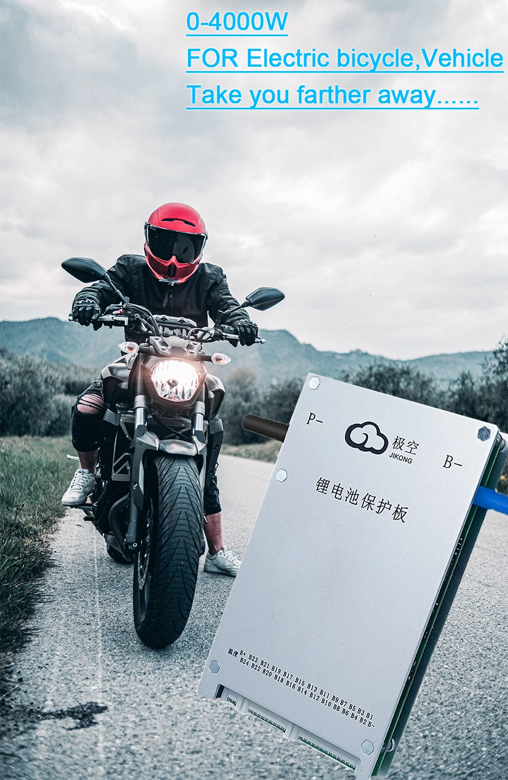 Jkbms Bms 3s Jikong Bms Smart Bms With Active Balance 60a Lifepo4 Li ...