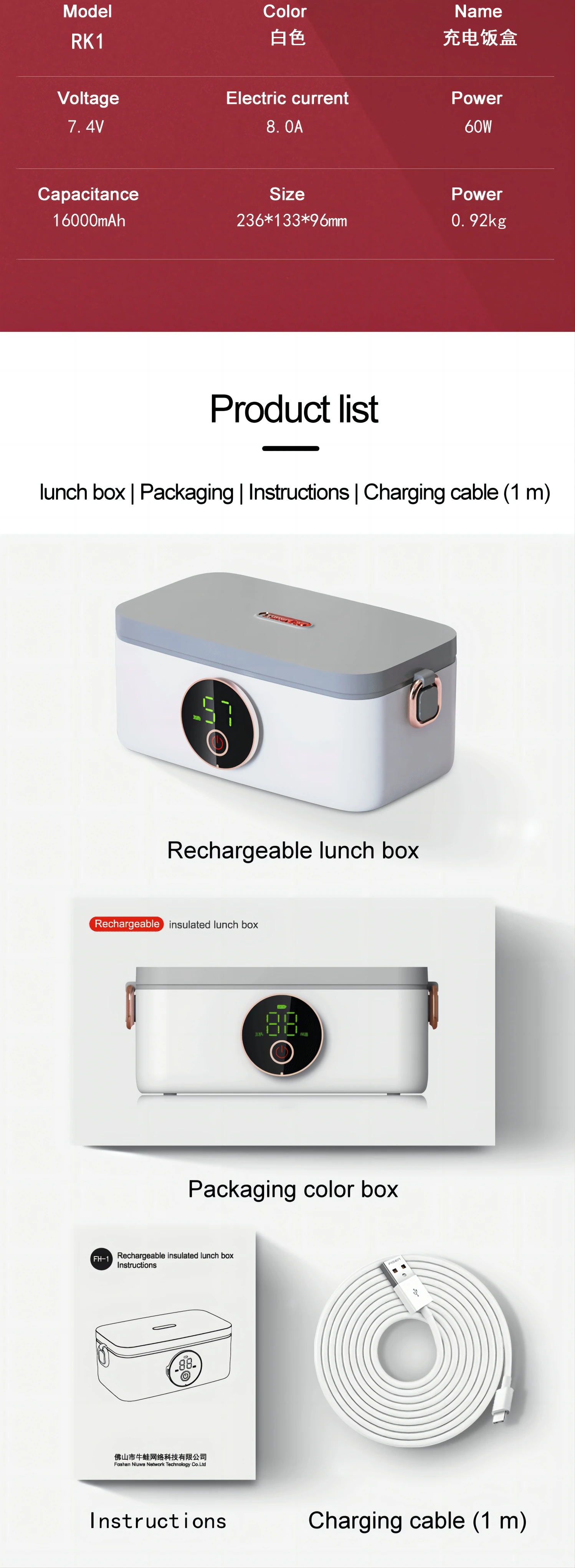 NEW ARRIVAL Rechargeable Cordless Electric Stainless Steel Heated Bento ...