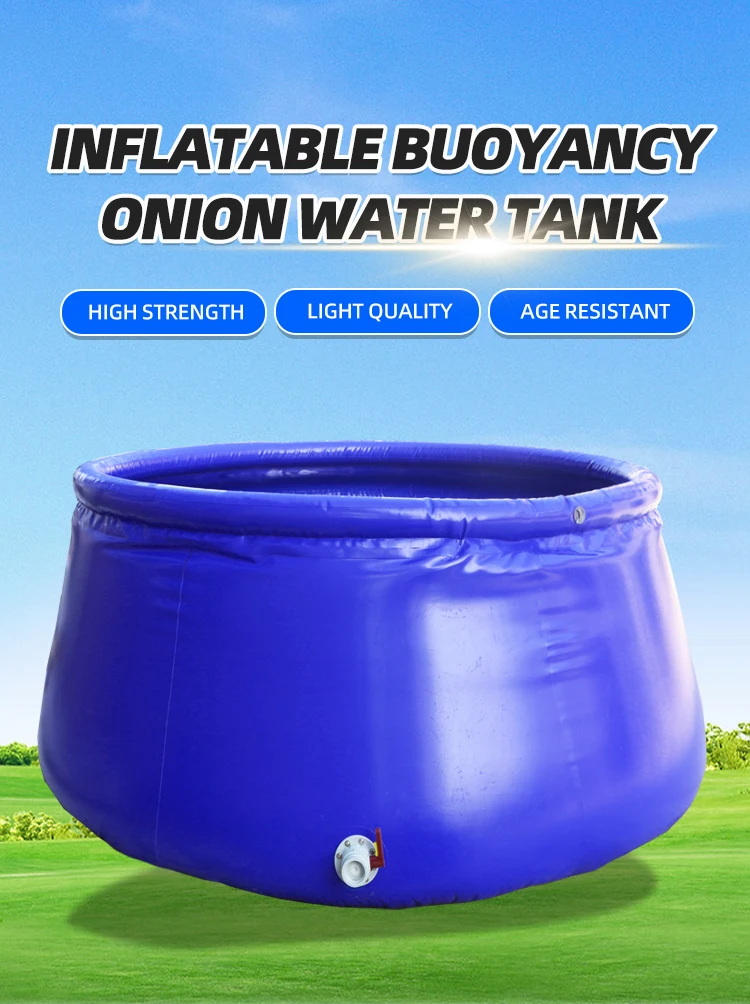 Custom Foldable Flexible Onion Head Shape PVC Water Storage Bladder ...